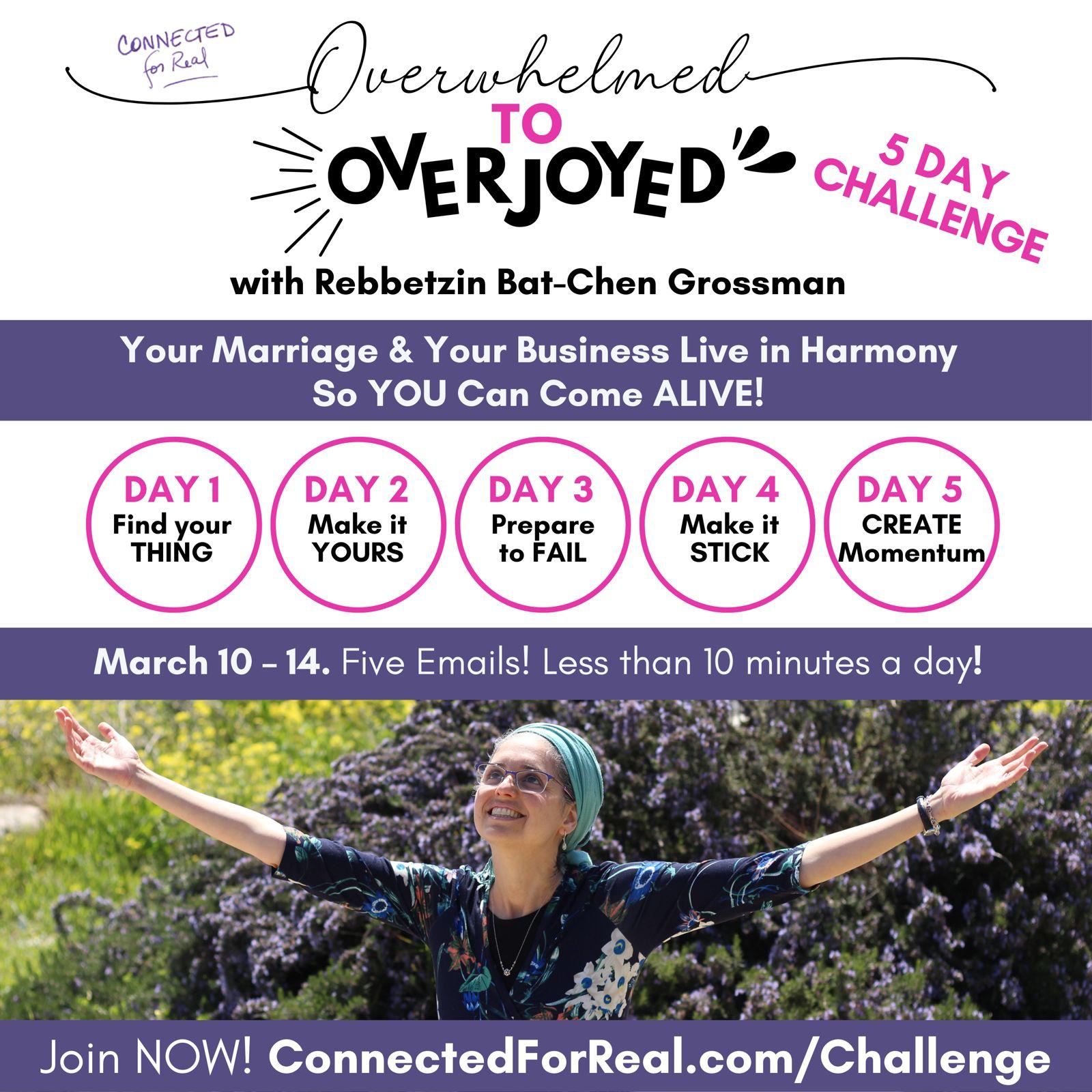 Home – Machon Shilo